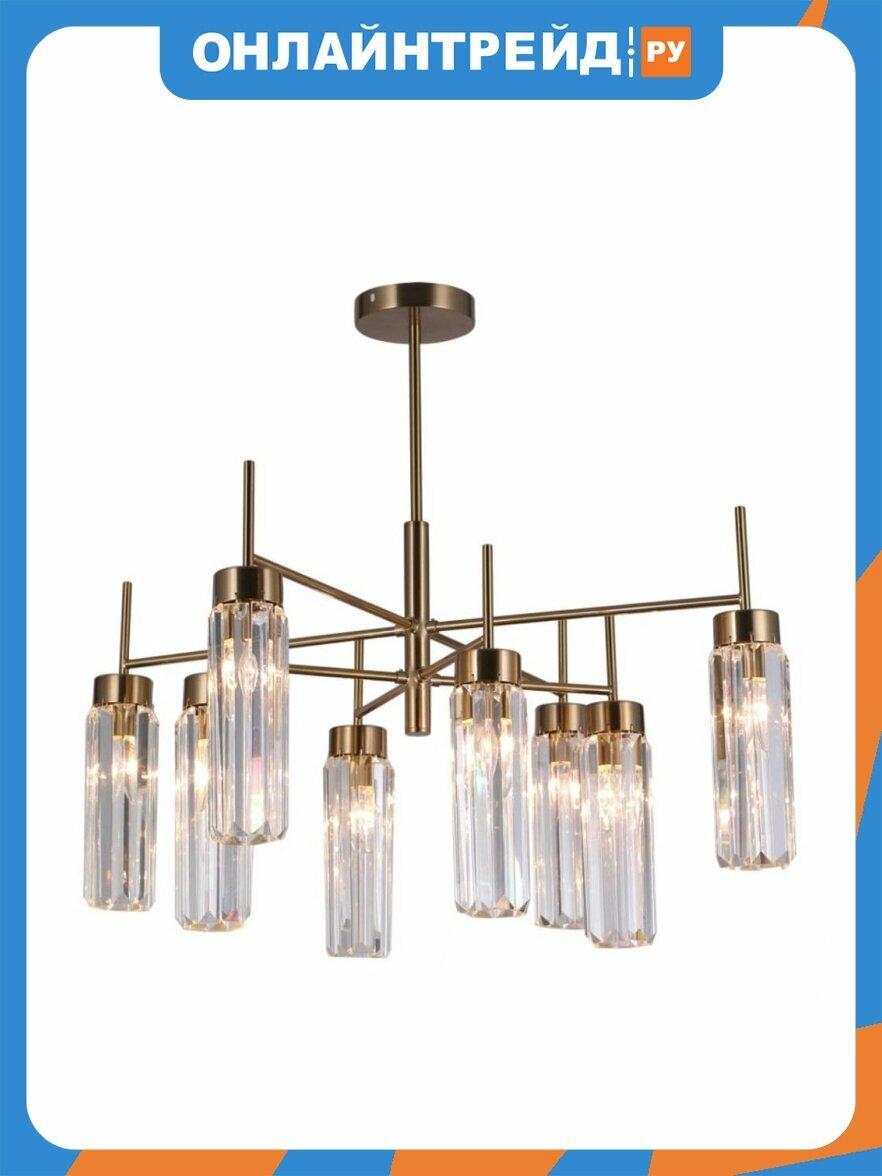 Потолочная люстра Omnilux Panvenan OML-68517-08