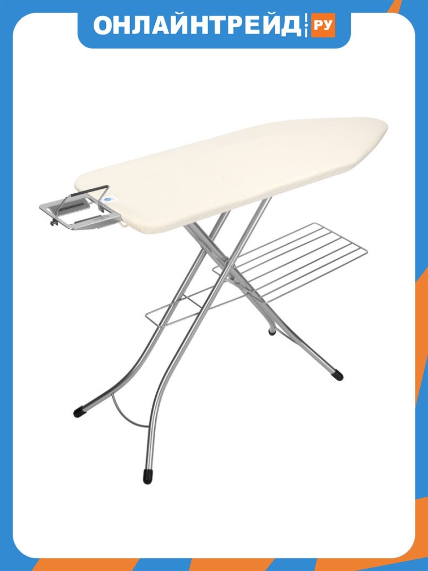 Гладильная доска Brabantia 124Х45см, 321924