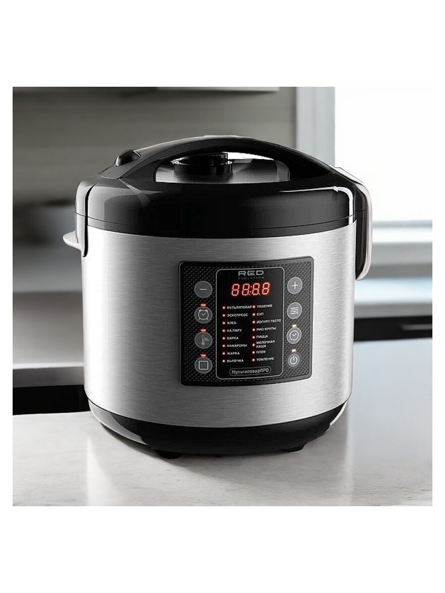 Мультиварка Red Solution RMC-M51