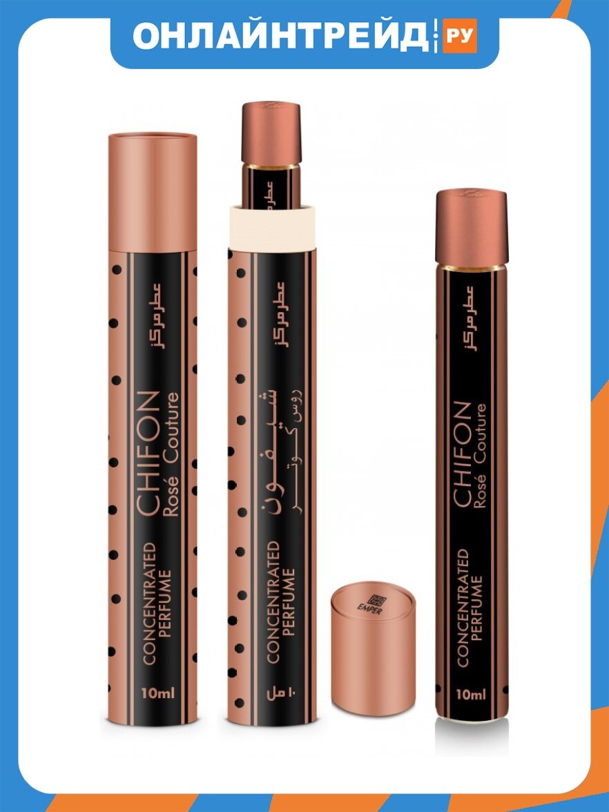 Женское парфюмерное масло Emper Chifon Rose Couture 10 мл