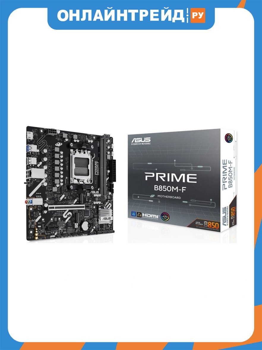 Материнская плата Asus PRIME B850M-F (AM5, mATX)