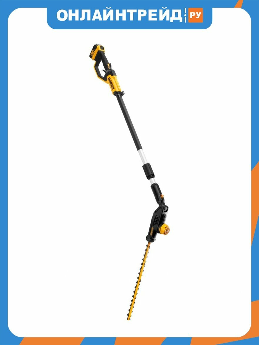 Высотный кусторез аккумуляторный Dewalt DCMPH566P1-QW