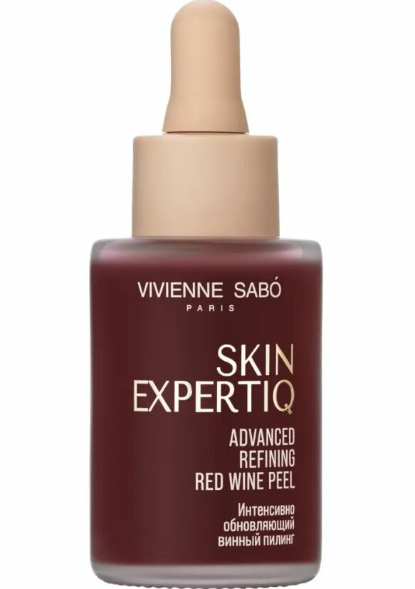 Vivienne Sabo Пилинг винный Skin Expertiq Интенсивно обновляющий, 33 мл