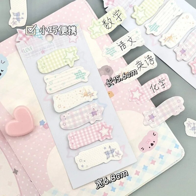 Индексные наклейки для заметок, цвет: Random 2 copies