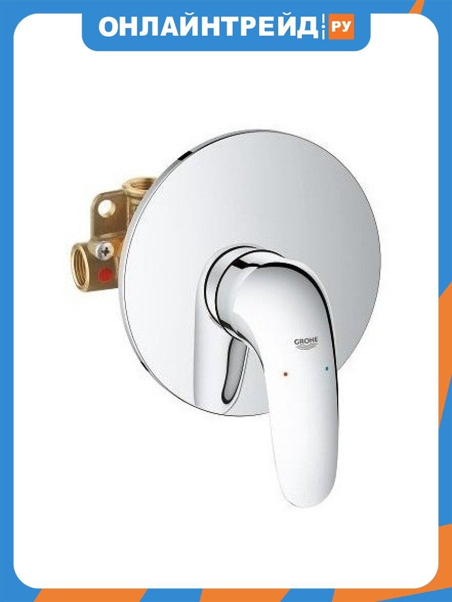 Смеситель для душа Grohe Eurostyle, хром 23725003