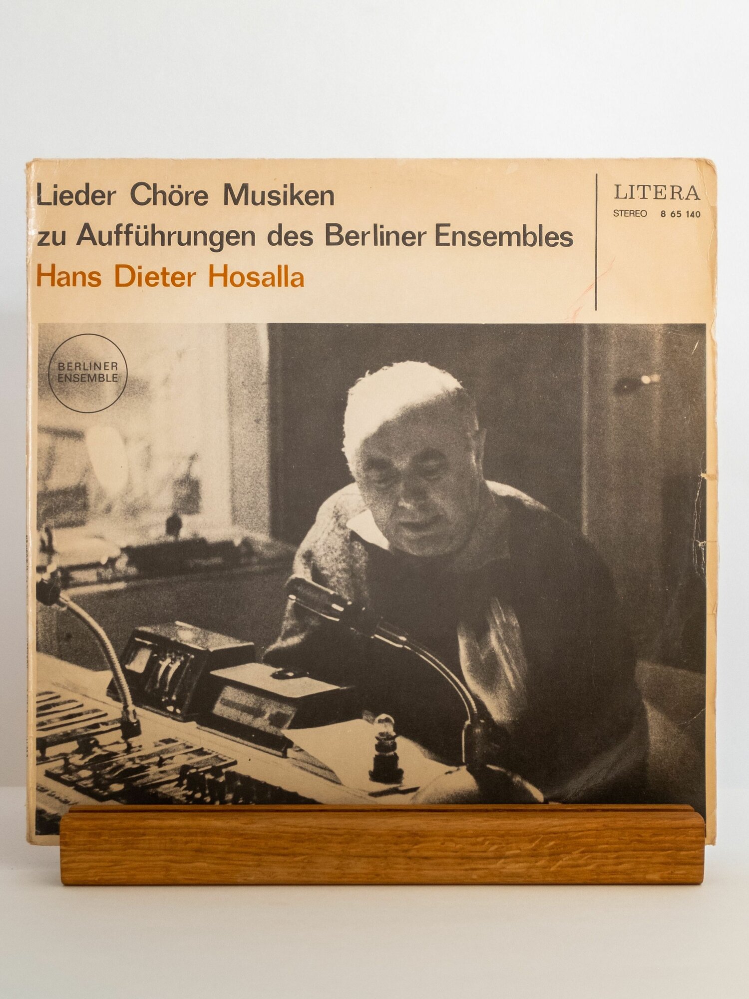 Ханс Дитер Хосалла (Hans Dieter Hosalla) - Песни, хоры, музыка виниловая пластинка LP EX+