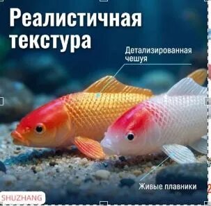 Фигурка садовая
