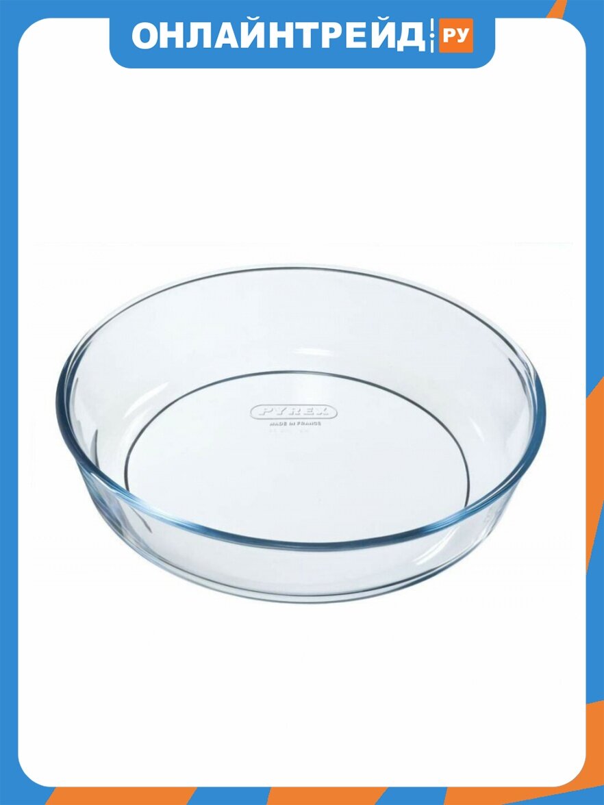 Форма для запекания Pyrex Smart cooking плоская, 26см