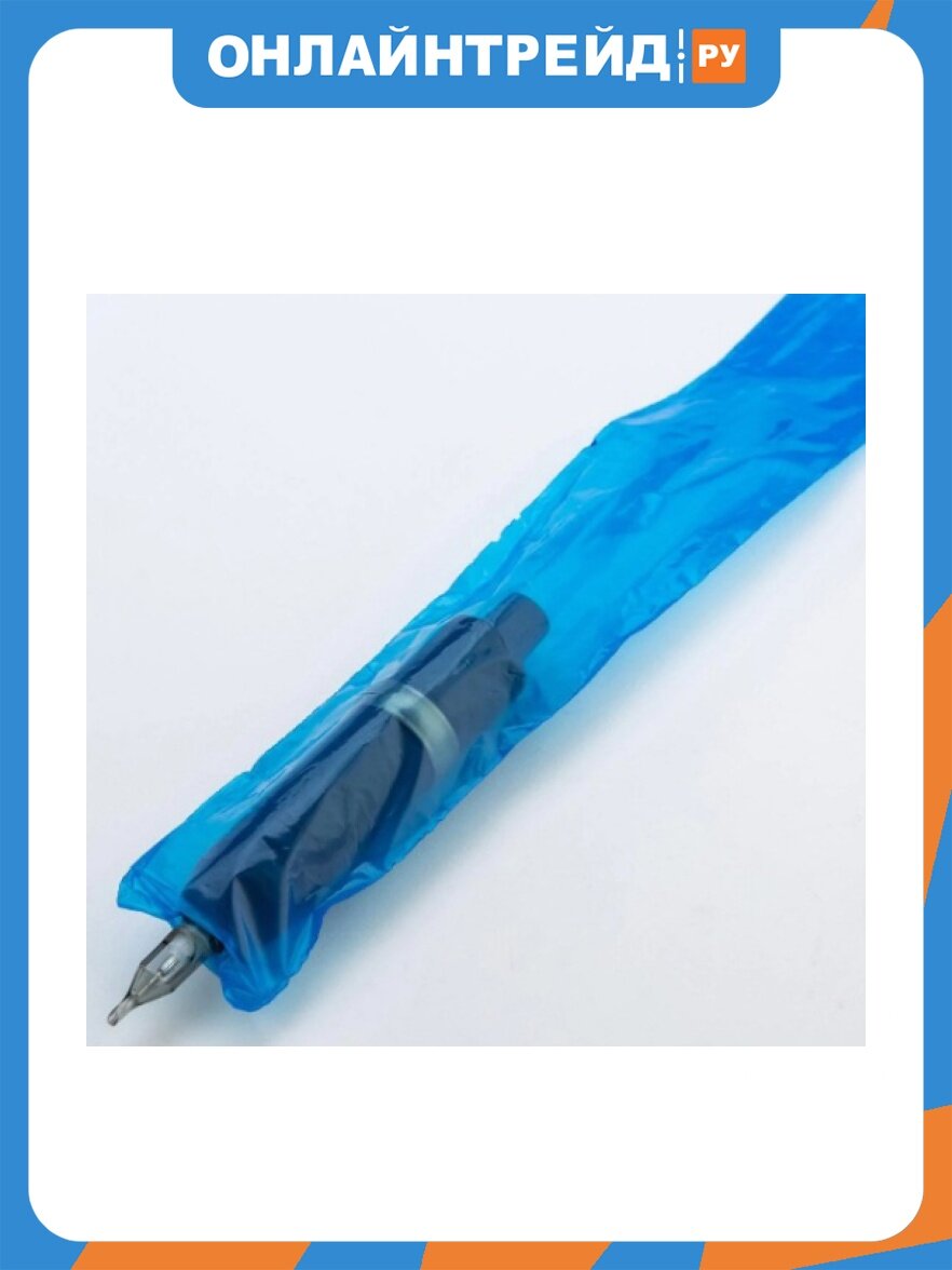 Барьерная защита на тату машинку EZ Tattoo EZ EZ-PCCS_blue Pen и клип-корд, синий 100 шт
