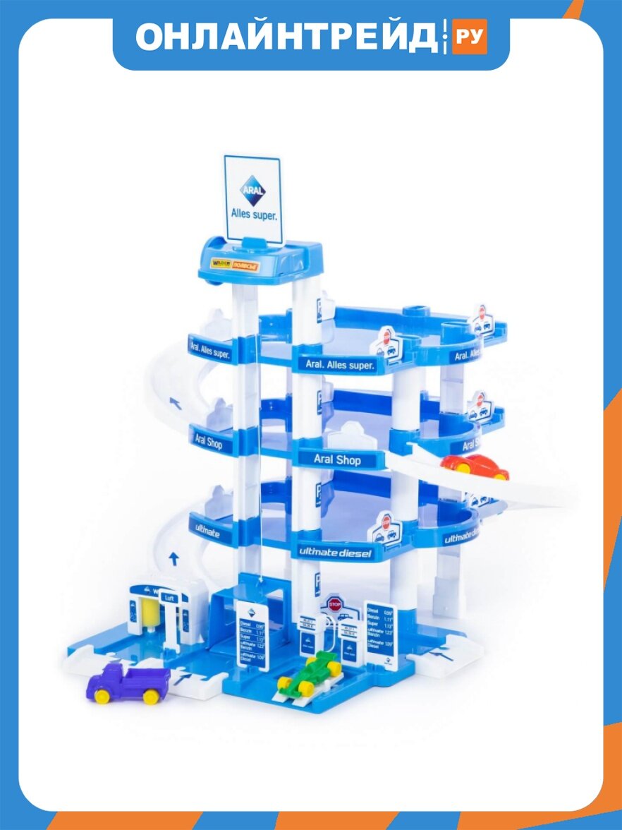 Игровой набор Wader 37879 Паркинг Aral 4-уровневый (в коробке)