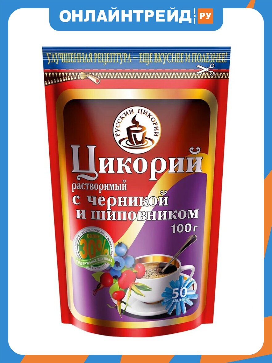 Цикорий Русский Цикорий (порошкообразный) дойпак с Шиповником и Черникой 100 г