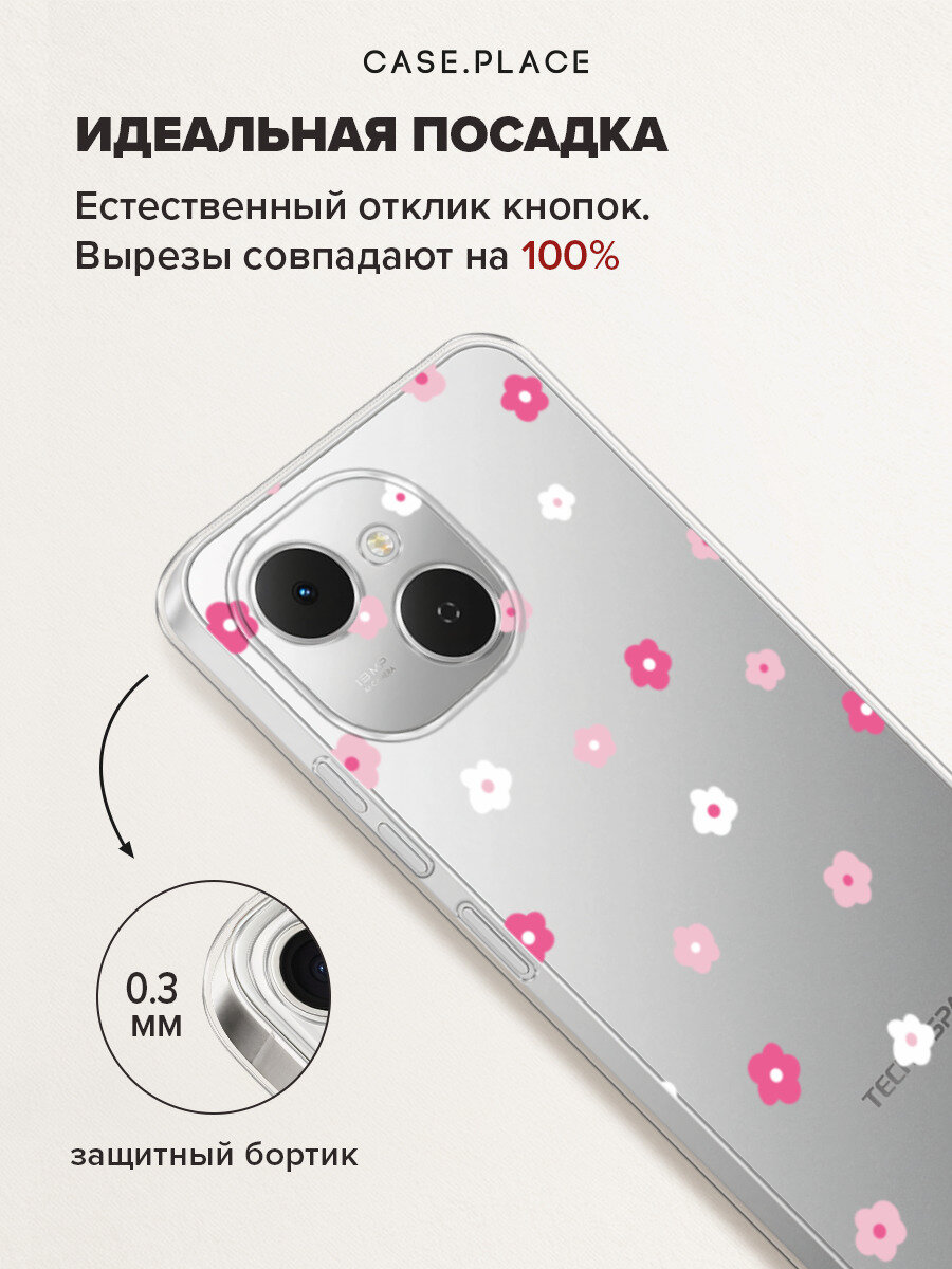 Чехол на Tecno Spark 40C / Текно Спарк 40C с принтом "Весенние цветочки рисунок", прозрачный — фото 1
