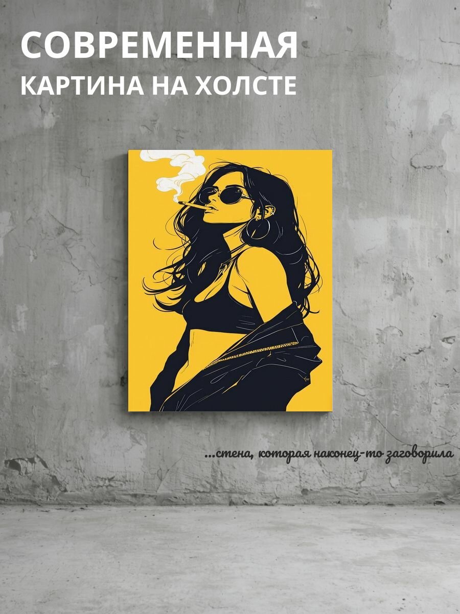 Картина на холсте Портрет женщины с сигаретой 50x70 см