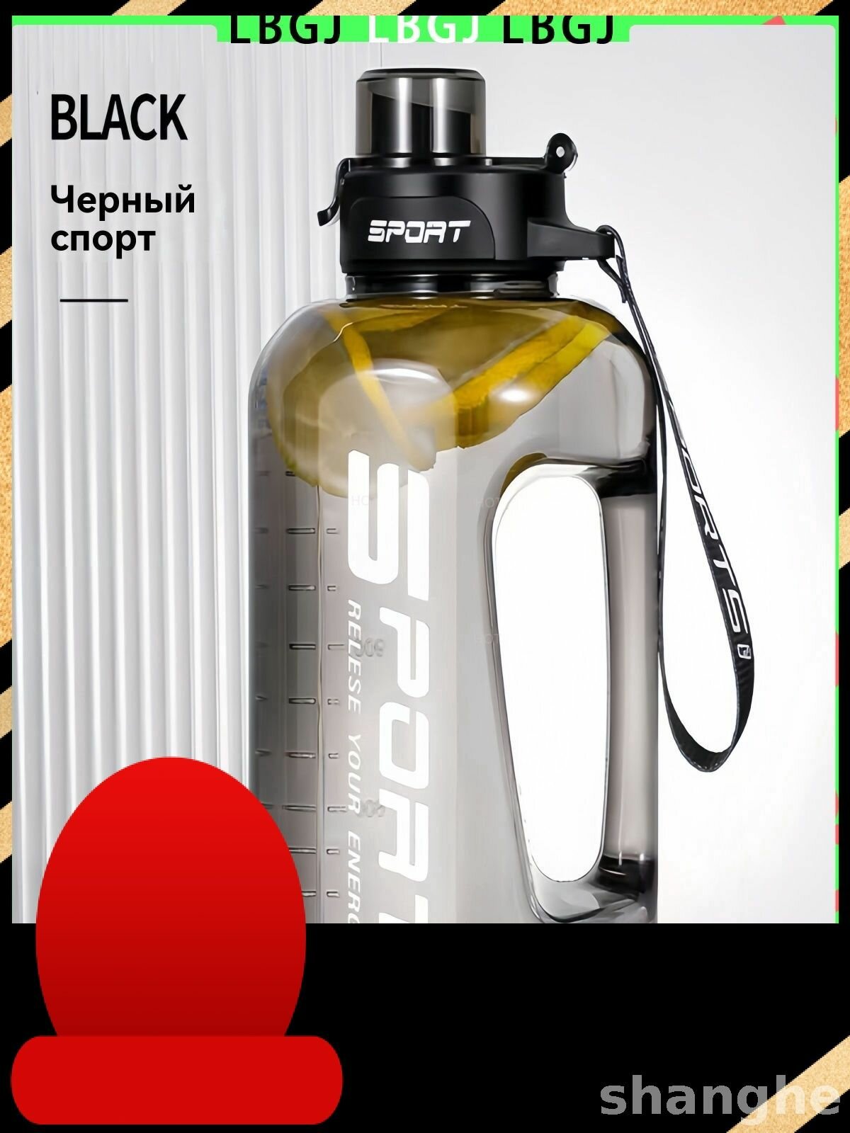 Сифон для газирования, 2.5 л, 1 шт