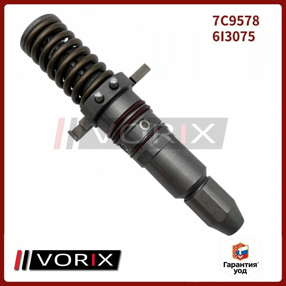 7C9578 6I3075 Common Rail Дизельный топливный насос Инжектор для Caterpillar CAT