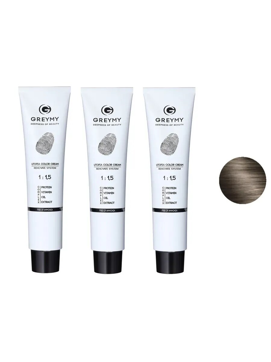 Greymy Краситель для волос 6BP Brun-Pearl Dark Blond 3x60 мл