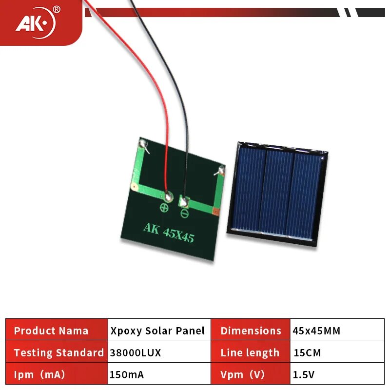 Солнечная панель AK 45x45 мм, 1.5V, 15см, Зеленый