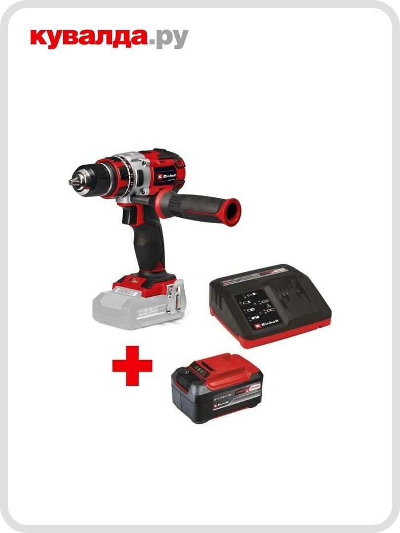 Дрель-шуруповерт аккумуляторная EINHELL 4514300SET PXC TP-CD 18/60 Li BL + 1 акк. PXC Plus 5.2Aч 18B