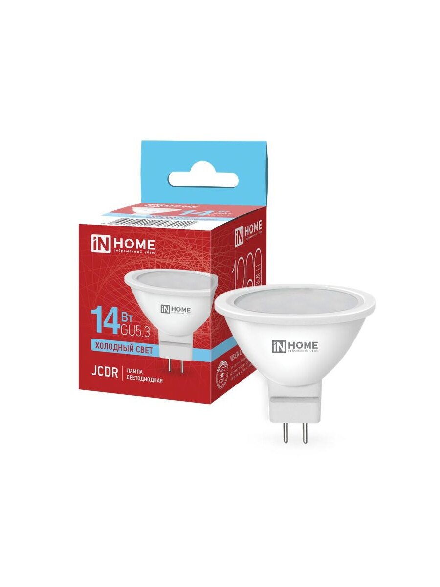Лампа светодиодная LED-JCDR-VC 14Вт GU5.3 6500К 1260лм IN HOME 4690612047911