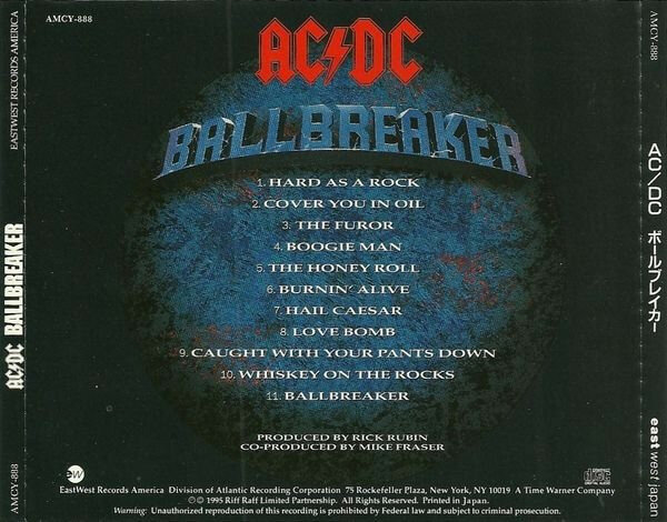 Ac/Dc "CD Ac/Dc Ballbreaker" — фото 1