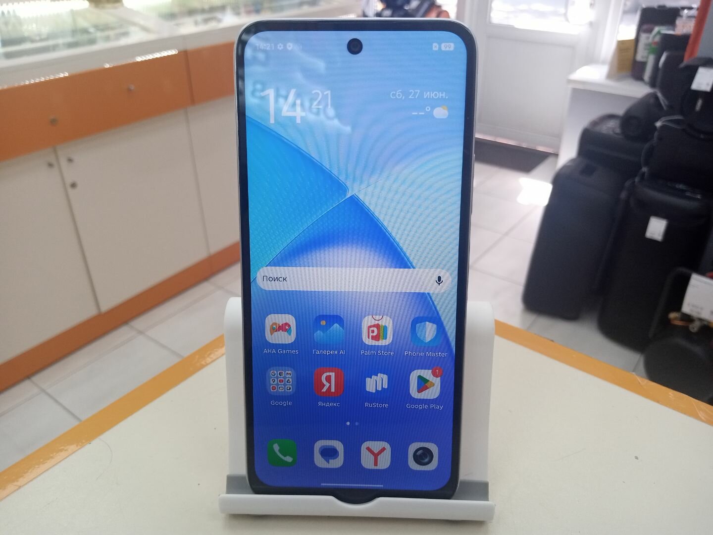 6.67" Смартфон Infinix SMART 10 Plus 8/128 ГБ, NFC, 4G, 6000 мА*ч, серебристый,Б\У,Уценка
