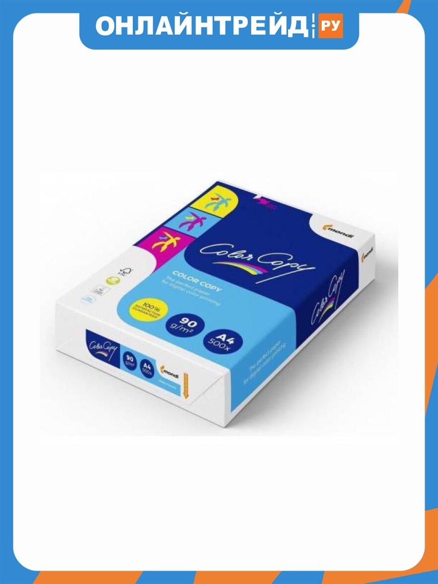 Бумага Color Copy 90 A4/90г/м2/500л./белый CIE161%