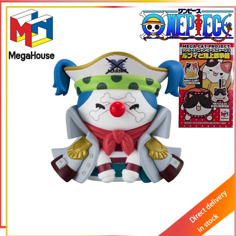 MEGAHOUSE Фигурка Monkey D Luffy Beckman — фото 1