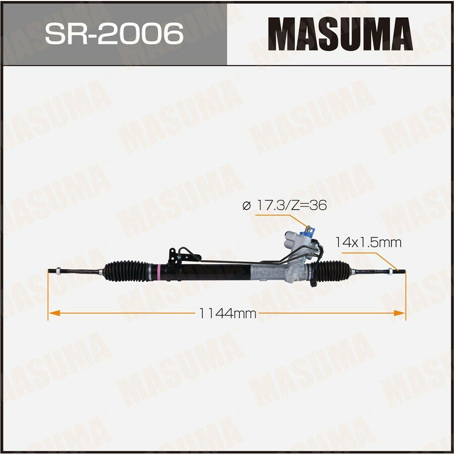 MASUMA SR2006 Рейка рулевая