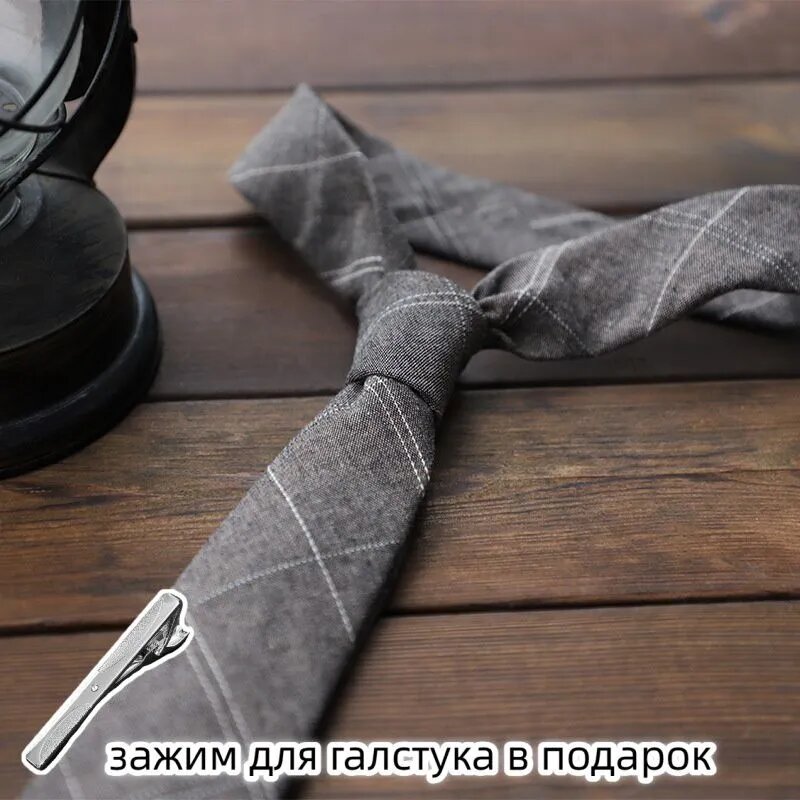 Бабочка