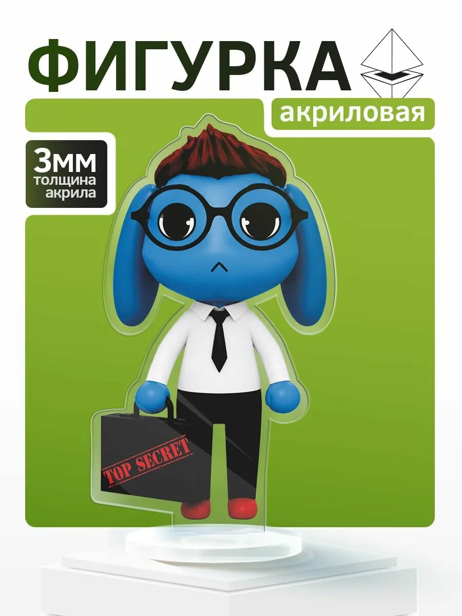 Акриловая фигурка Больница для животных roblox Рон