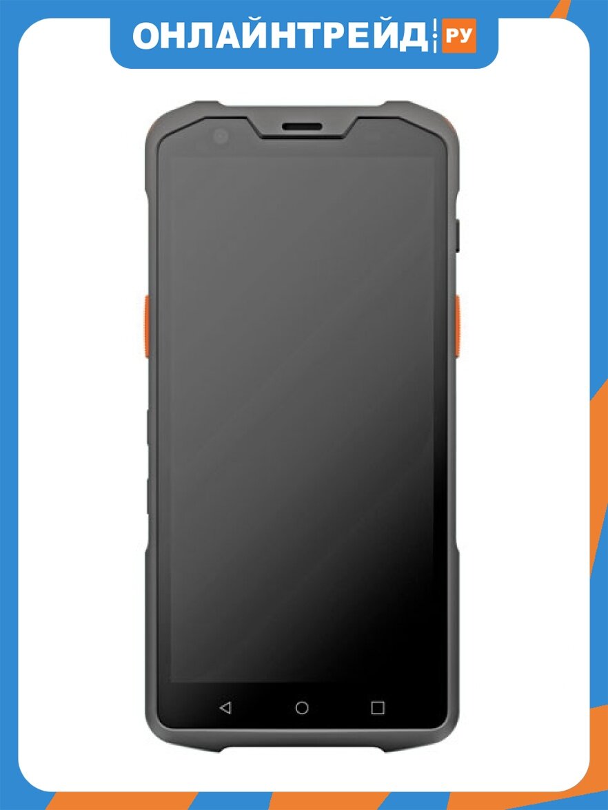 Треминал сбора данных с кредлом Sunmi L2s PRO (Model T8920) Android 12, 4GB+64GB, 4G