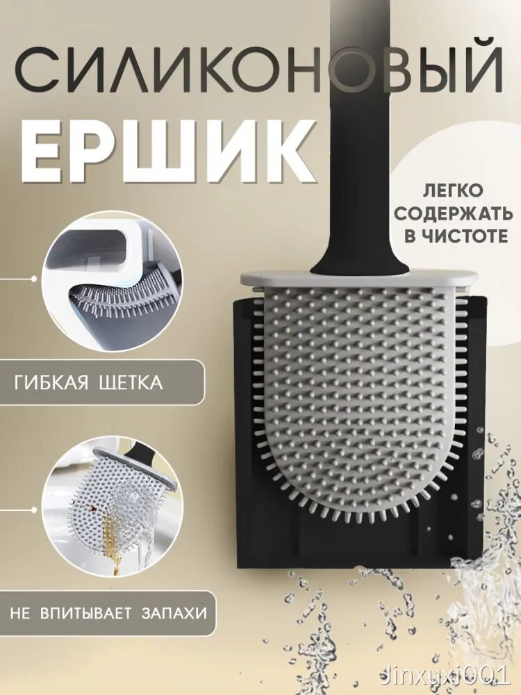 Муфта, 1 шт