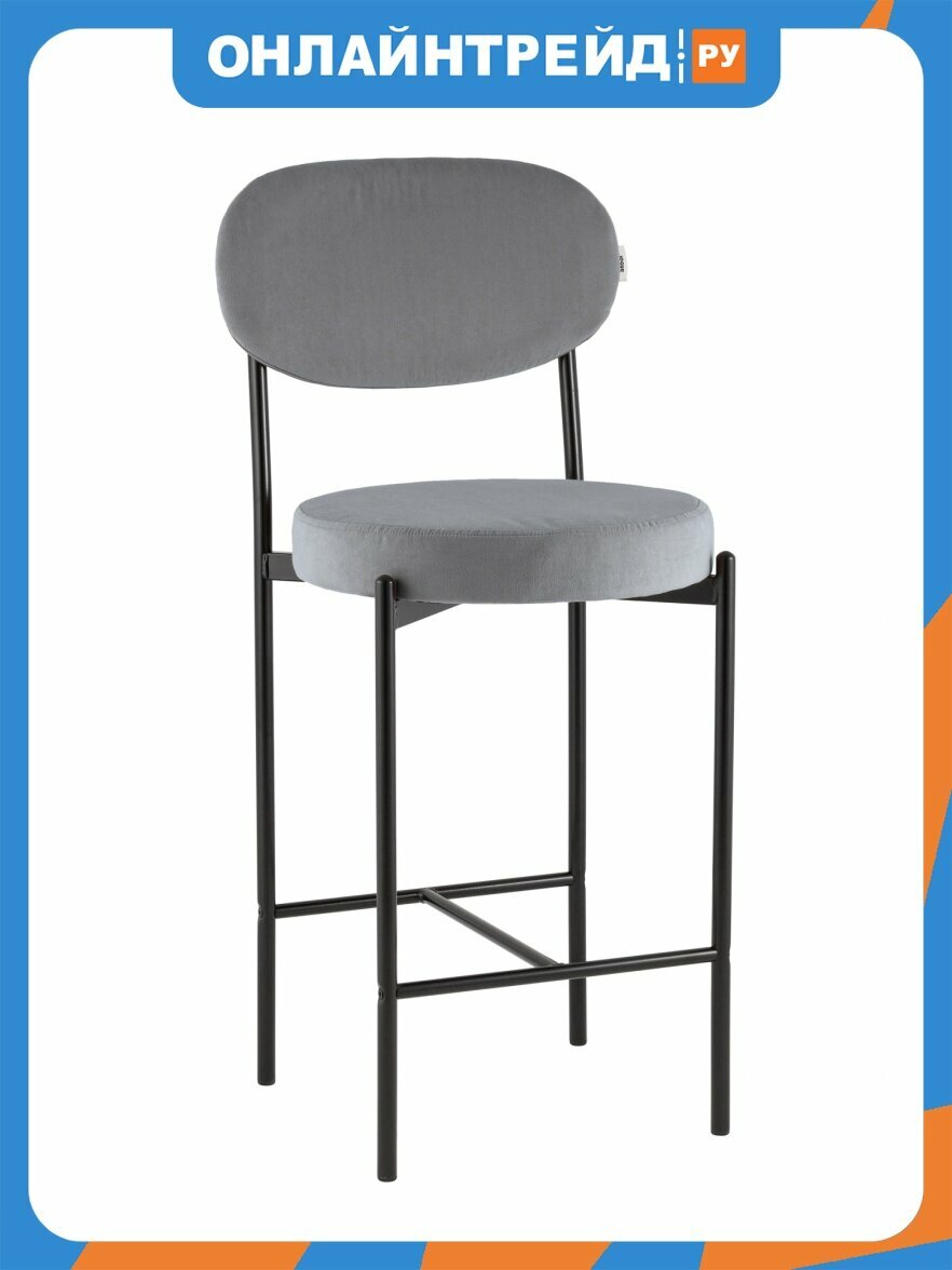 Стул полубарный Stool Group Бриф Original N велюр серый