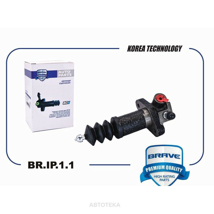 Цилиндр сцепления 96159109 BR. IP.1.1 Nexia Lanos BRAVE BRIP11