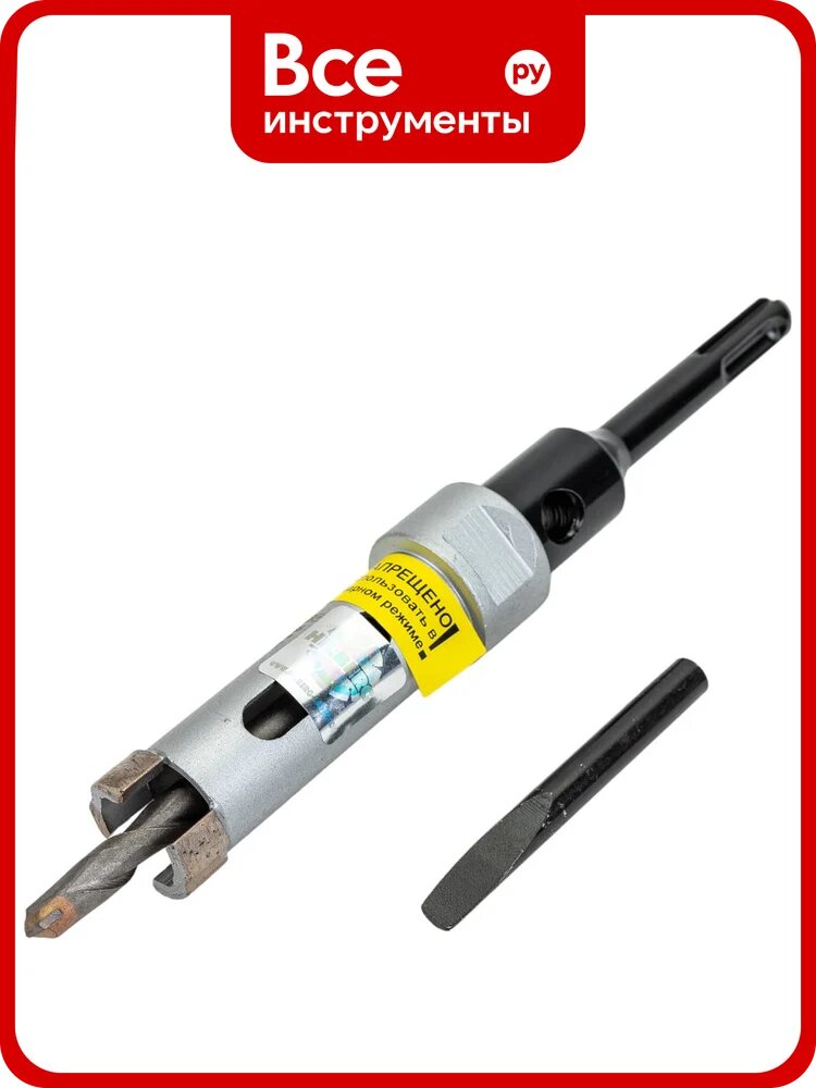 Коронка алмазная по бетону Laser 22 мм Hilberg HM222