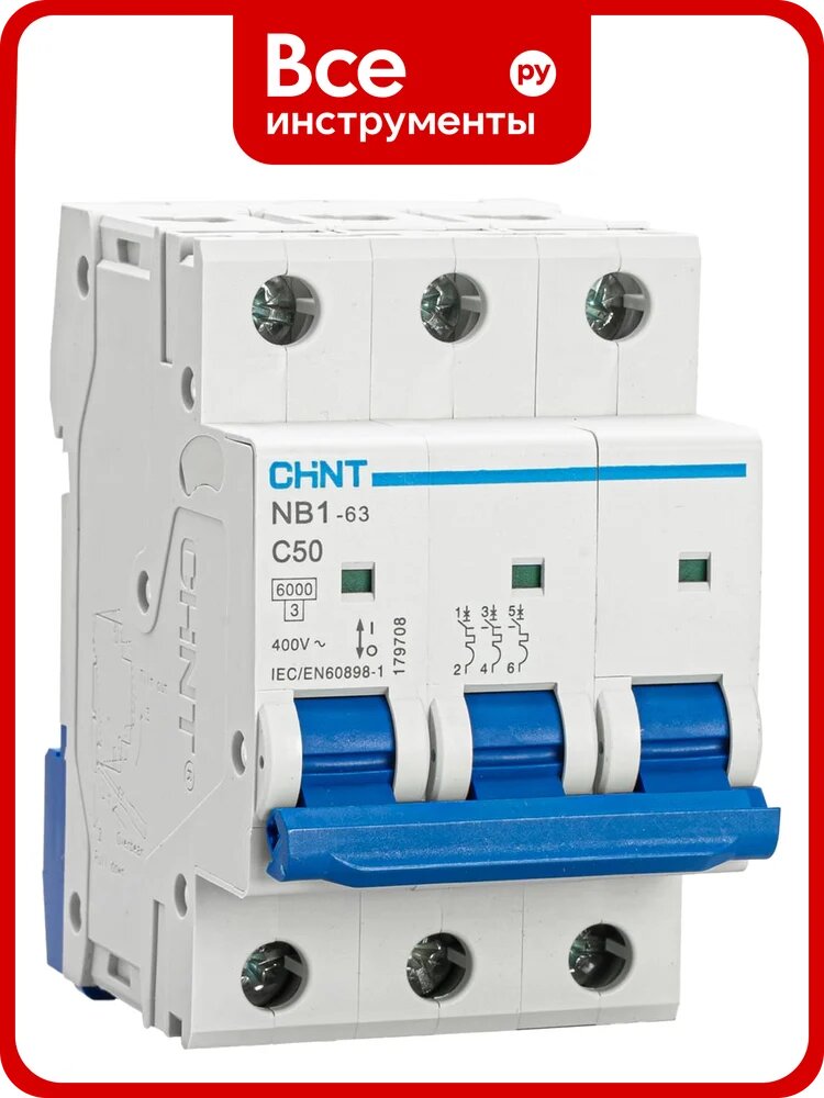 Автоматический, CHINT, выключатель CHINT NB1-63, 3P, 50A, 6кА, характеристика