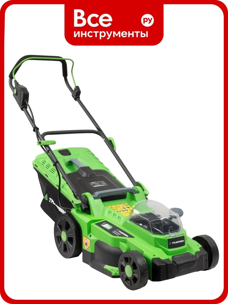 Газонокосилка аккумуляторная TRUEGREEN ширина скашивания 37 см, 2х20 В, без аккумулятора и ЗУ TG8A110