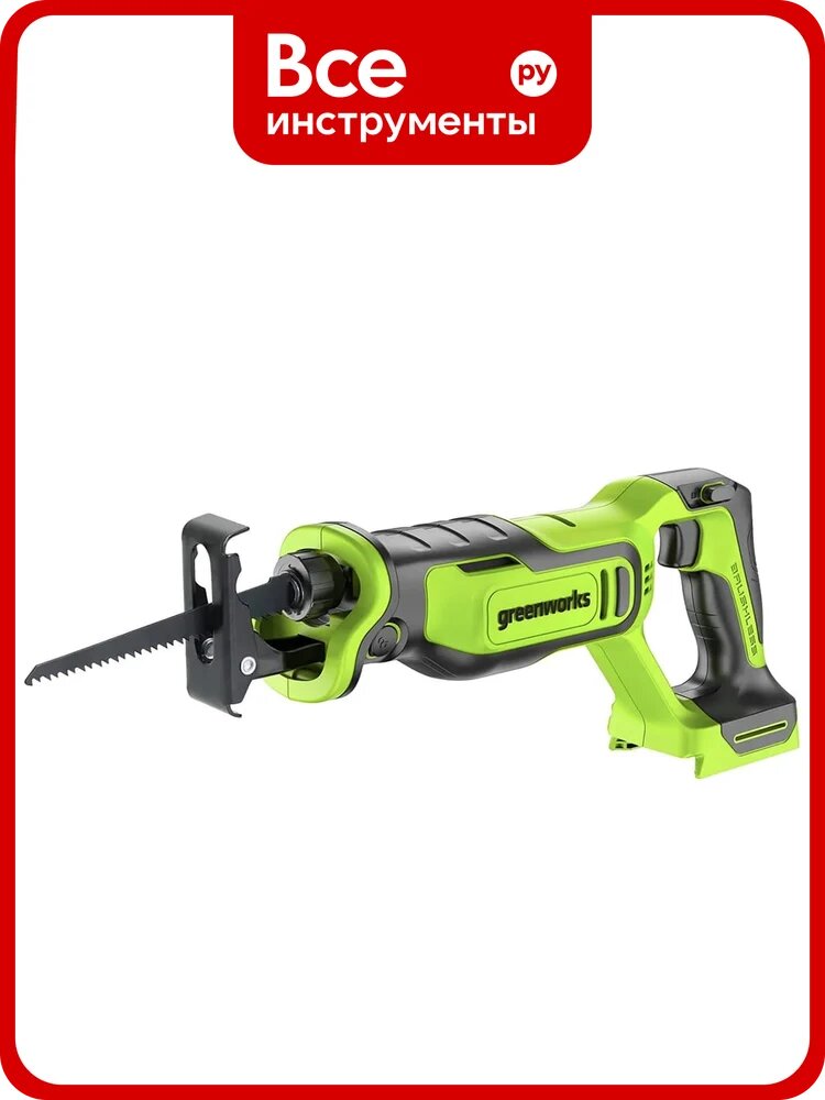 Пила сабельная аккумуляторная GreenWorks GPT-BLRS-1, 24В, б/щет, 0-3000 об/мин, рез 115 мм дер, без АКБ и ЗУ 1200607