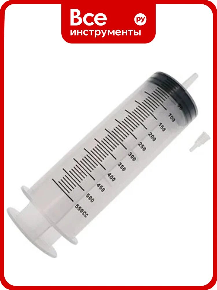 Шприц Vitatools, для масла автомобильный, прозрачный, мерный, объем 550 мл