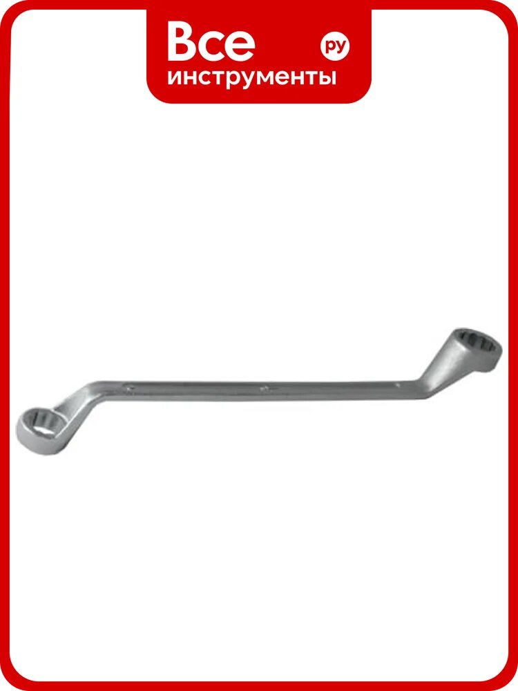 Ключ гаечный кольцевой двусторонний коленчатый BOON ( КГН) CrV 24 х 27 5515089