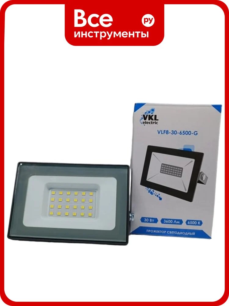 Прожектор VKL electric 30W VLF8 6500К 3600Лм 220V IP65 серый 1208267 алюминиевый корпус, холодный белый свет