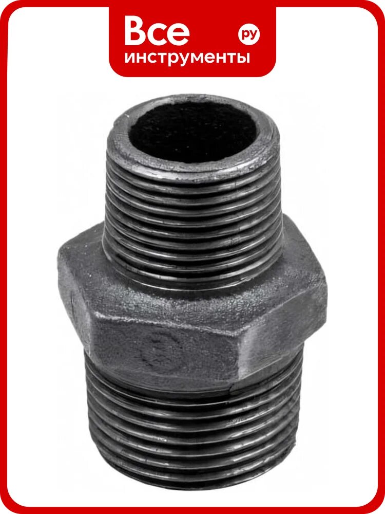 Ниппель редукционный AV Engineering 1 1/2" х 1 1/4" нар.-нар, чугун черный AVEC501112114