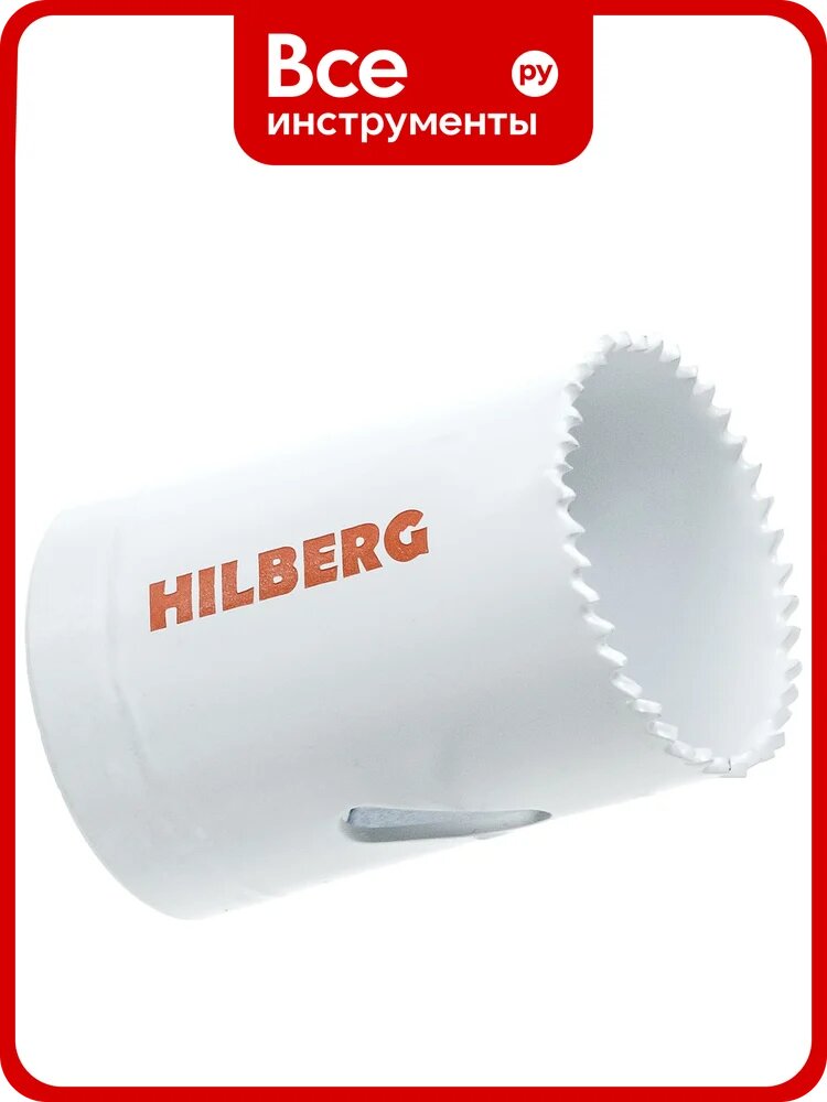 Коронка биметаллическая по металлу Hilberg 35мм, мелкий зуб, Bi-Metal Cobalt 8 (М42), CMS035