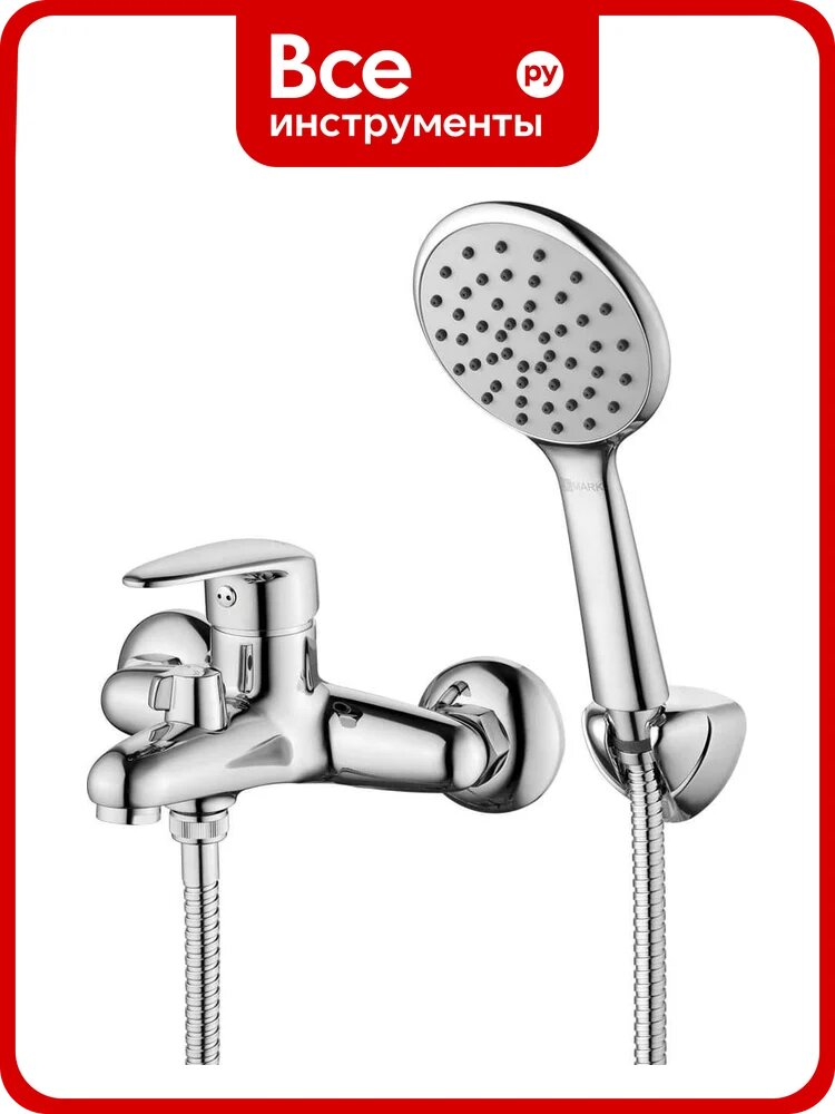 Смеситель Lemark Pramen LM3314C, латунь, глянцевый, аэратор, настенный/потолочный монтаж