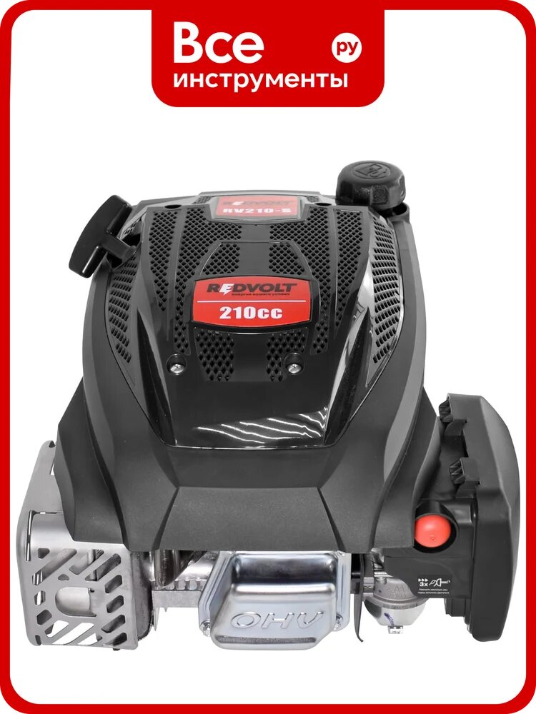 Двигатель REDVOLT RV210-S (D=22.2, L=62) RV210R-S22-62