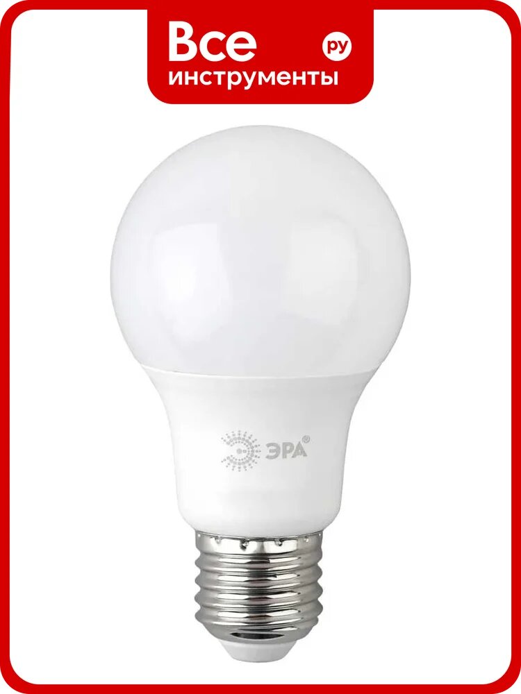 Набор светодиодных лампочек ЭРА RED LINE LED A6012W865E27 R (EC) Е27 / E27 12Вт, груша, холодный,
