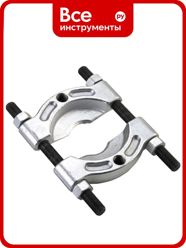 Съемник подшипников сепараторного типа Car-Tool 75-105мм CT-J1007