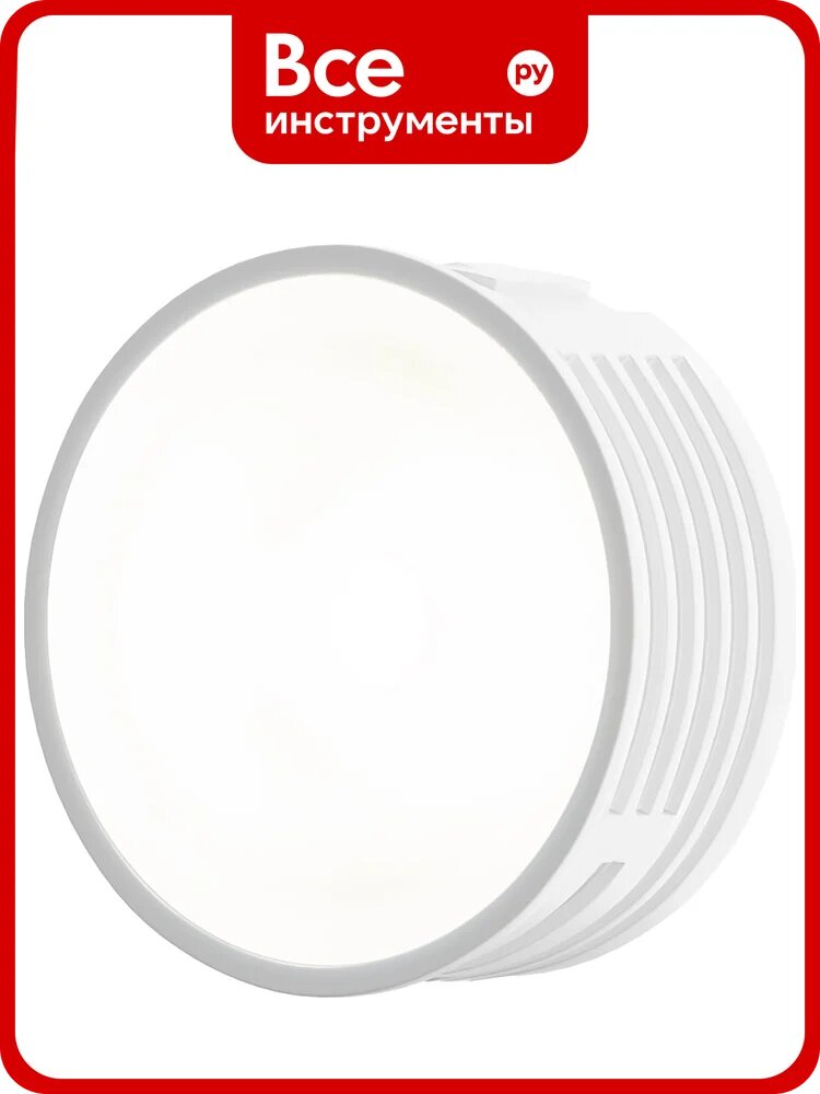 Светодиодный модуль DENKIRS Slim Led DK4000-7W-M, 4000К, 7Вт, 630 лм, IP20, диаметр 50 мм, толщина 20 мм, естественный