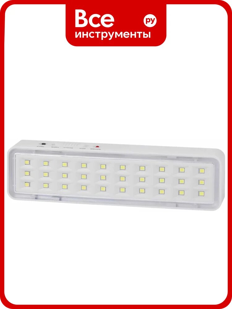 Аварийный светодиодный светильник ЭРА DBA101020 с белым корпусом, IP20 защитой, сетевым и аккумуляторным питанием