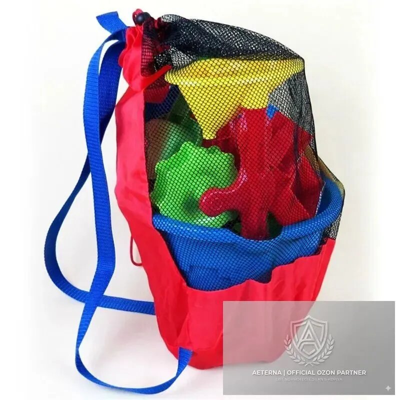 Сетчатая сумка для пляжных игрушек